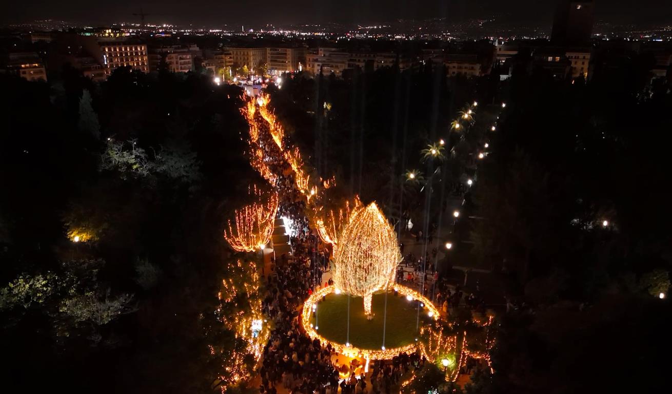 Christmas Village at Pedion tou Areos Park