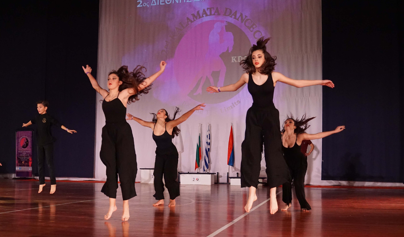 Kalamata Dance Cup 2025