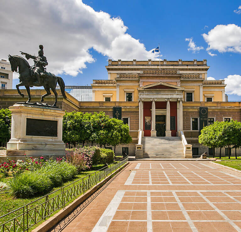 Εθνικό Ιστορικό Μουσείο