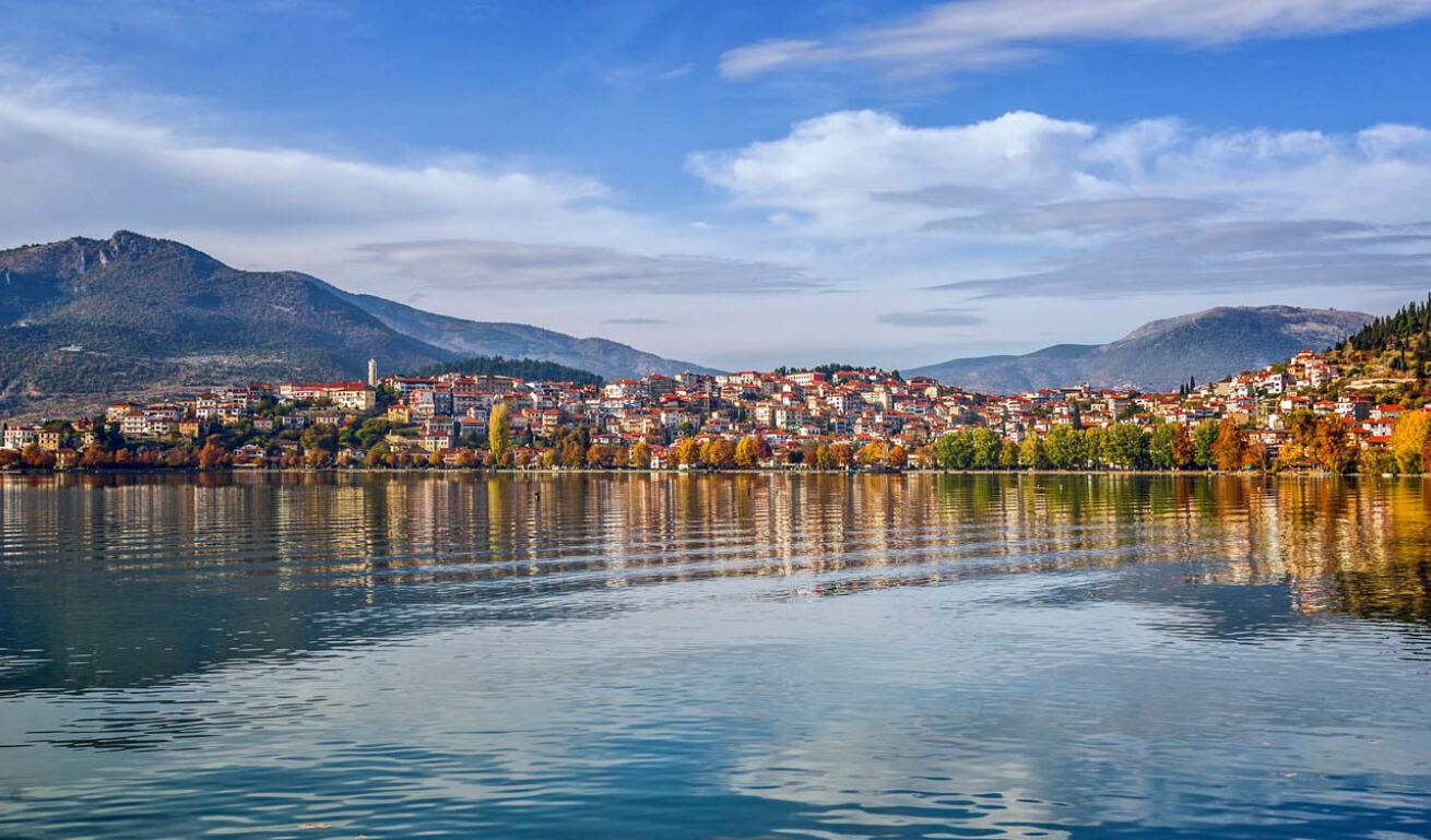 Kastoria